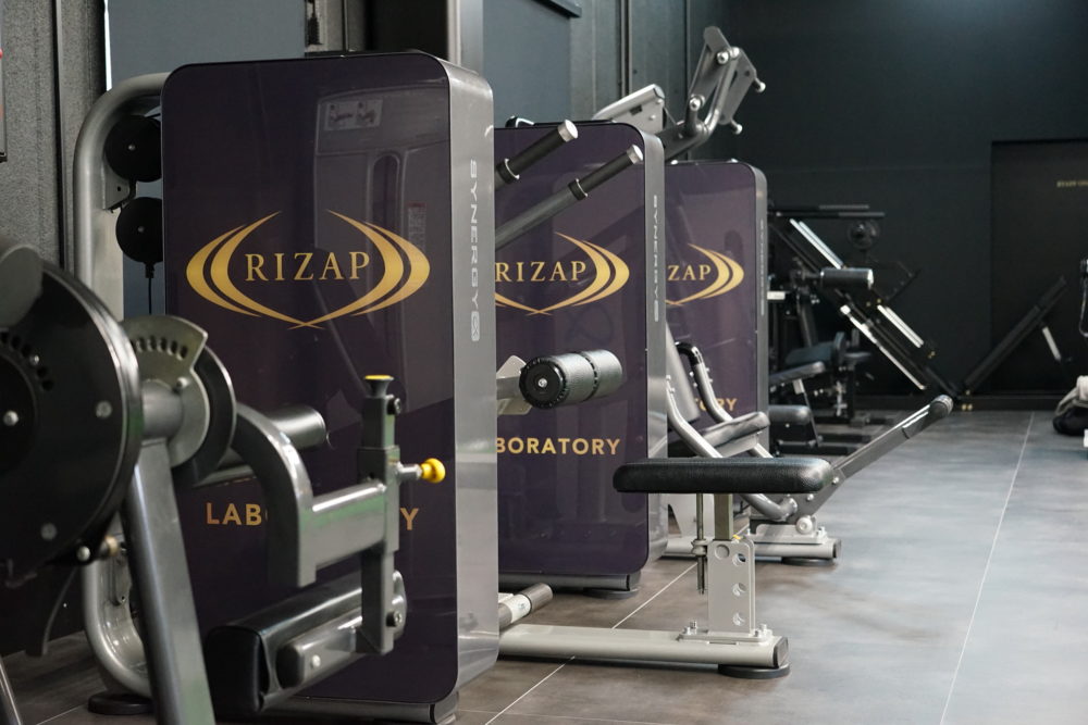 RIZAPグループ 本業収益がバーゲニングパワー（交渉力）を左右 ～RIZAP labを本格稼働～ | 国際商業オンライン | 化粧品日用品業界の国内・海外ニュース