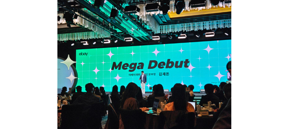 Qoo10、「メガデビュー」1周年を機にプログラム強化―2027年には東京旗艦店をオープン予定 | 国際商業オンライン | 化粧品日用品業界の ...